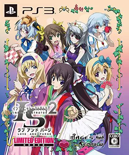 Infinite Stratos 2: Love And Purge [Limited Edition] Prices JP ...