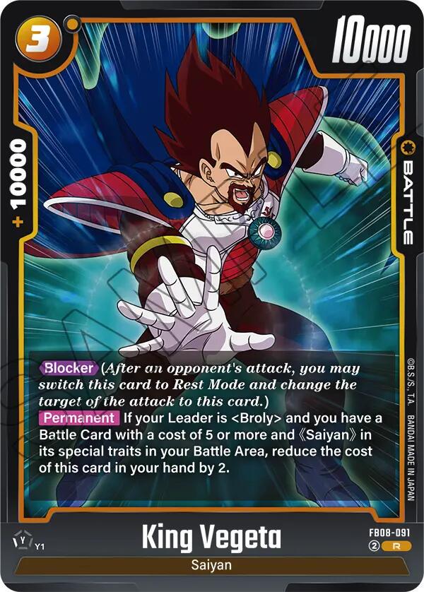 King Vegeta [Holo] FB08-091 Prices | Dragon Ball Super Fearsome Rivals ...