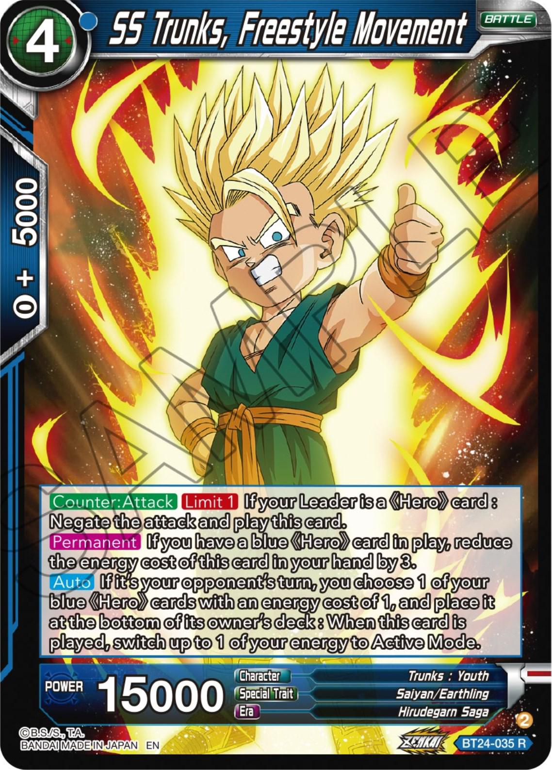 SS Trunks, Freestyle Movement BT24-035 Prices | Dragon Ball Super ...