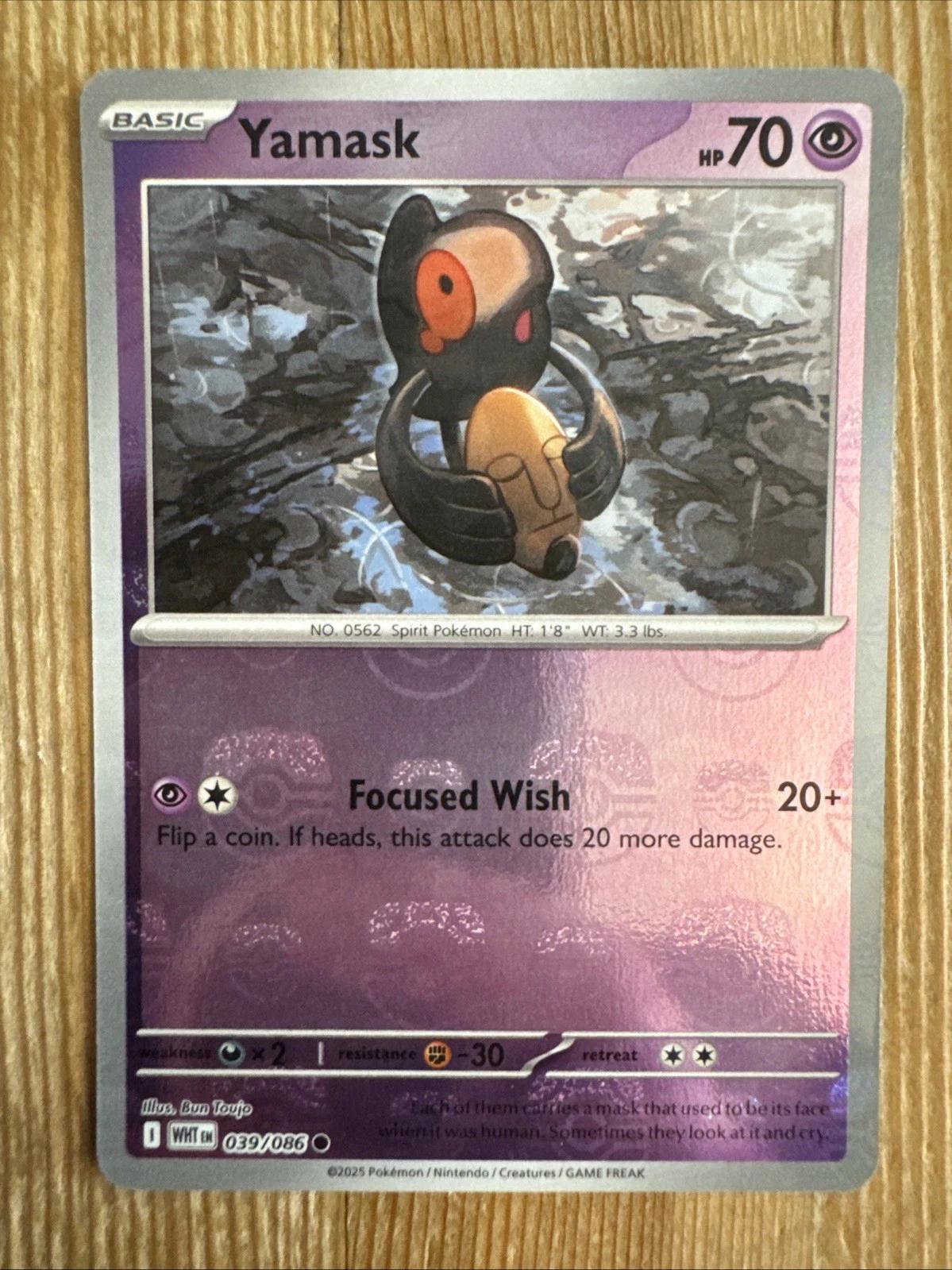 Yamask [Master Ball] #39 Prices | Pokemon White Flare | Pokemon Cards