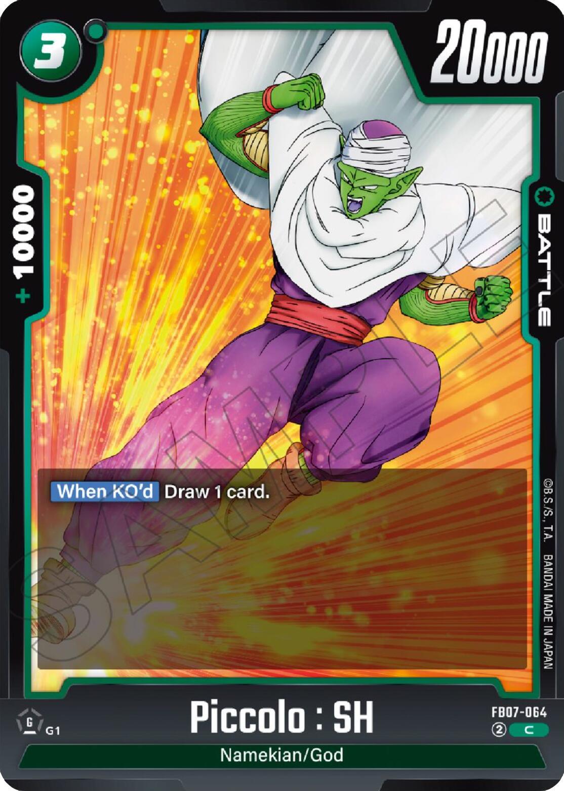 Piccolo: SH FB07-064 Prices | Dragon Ball Super Wish For Shenron ...