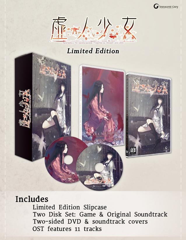 Kara No Shojo: The Second Episode [Limited Edition] Prices PC Games ...