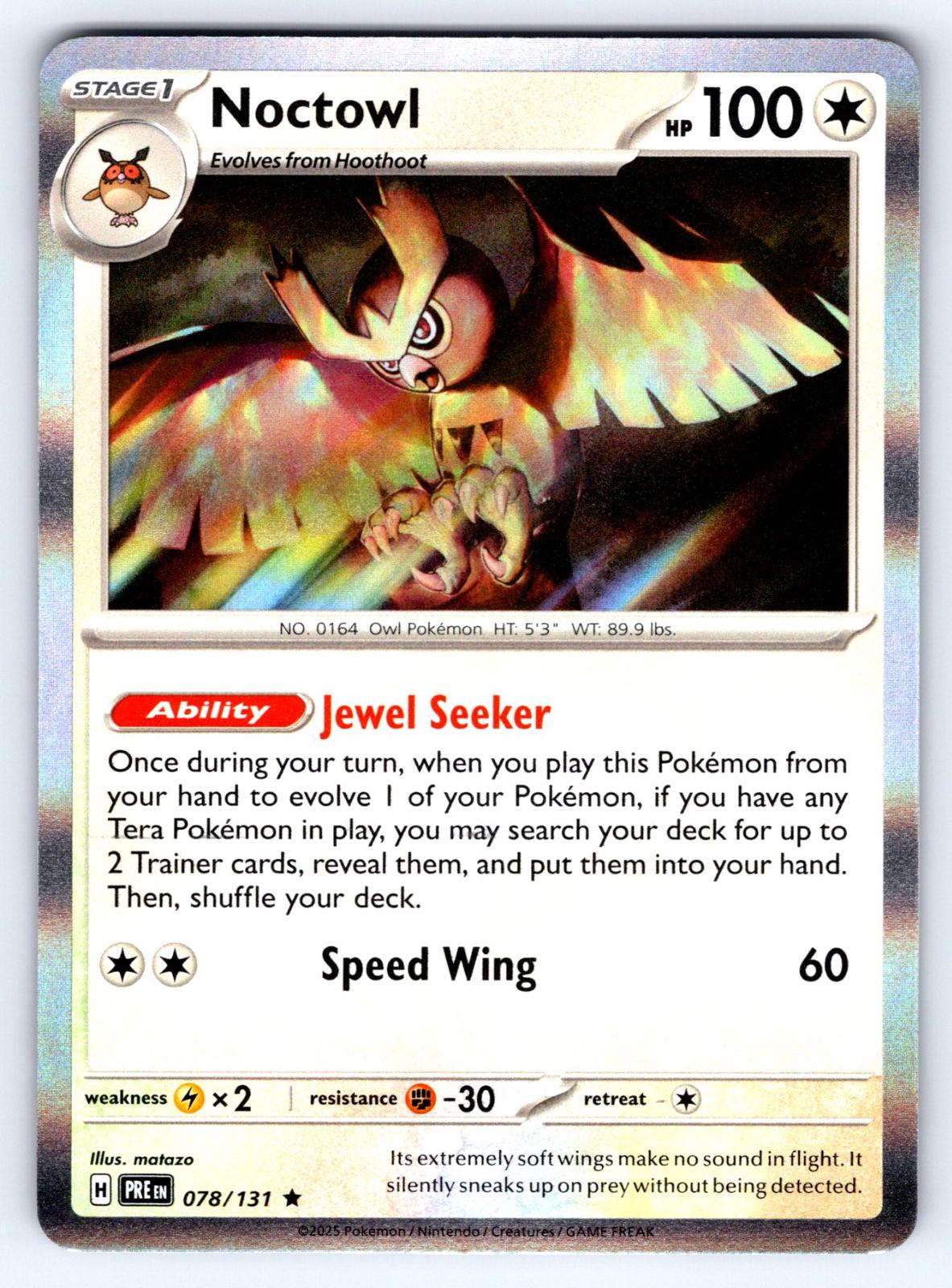 Noctowl #78 Prices | Pokemon Prismatic Evolutions | Pokemon Cards