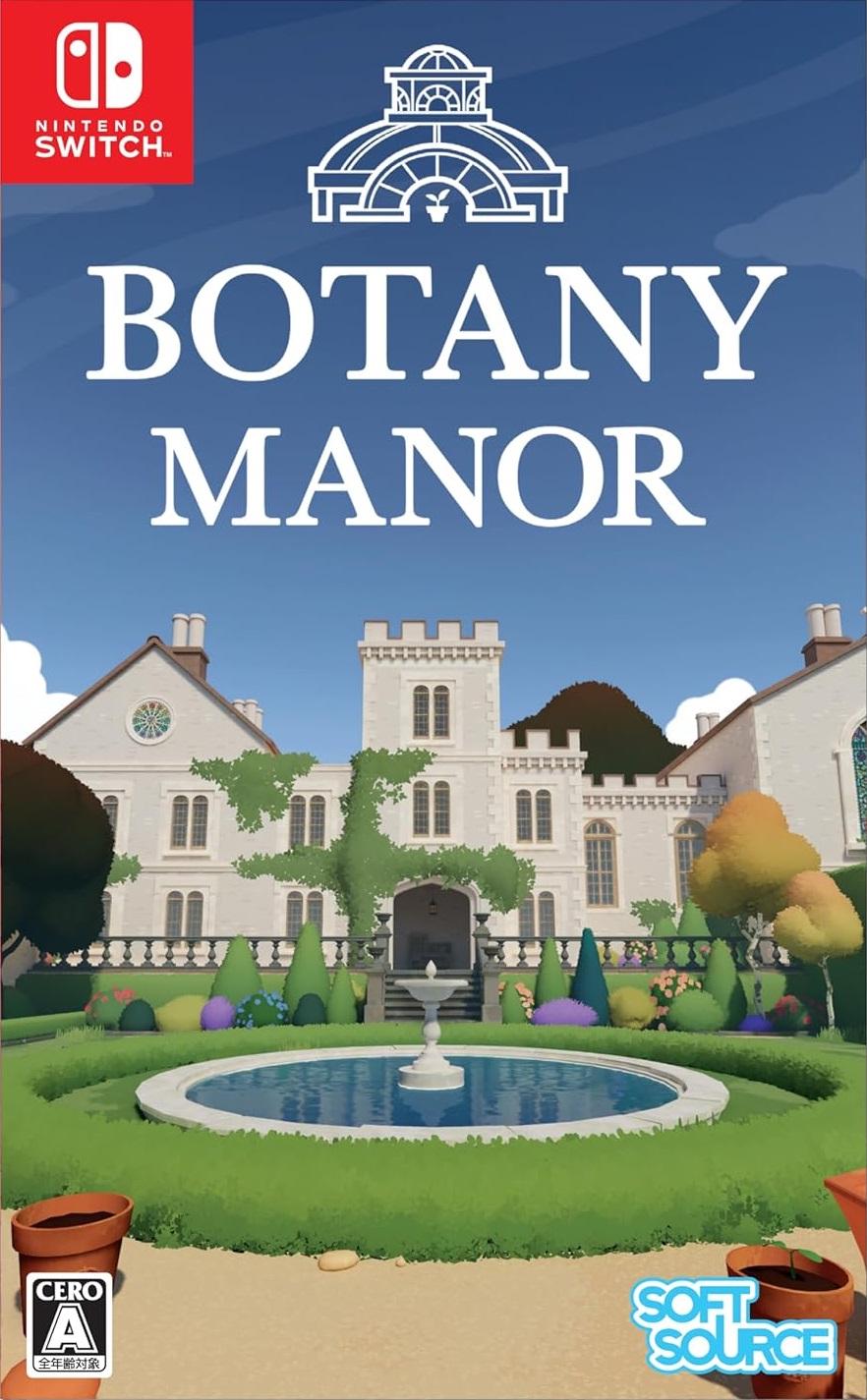 Botany Manor Prices JP Nintendo Switch | Compare Loose, CIB & New Prices