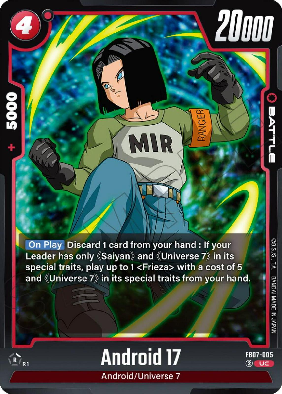 Android 17 FB07-005 Prices | Dragon Ball Super Wish For Shenron | Dragon Ball Cards