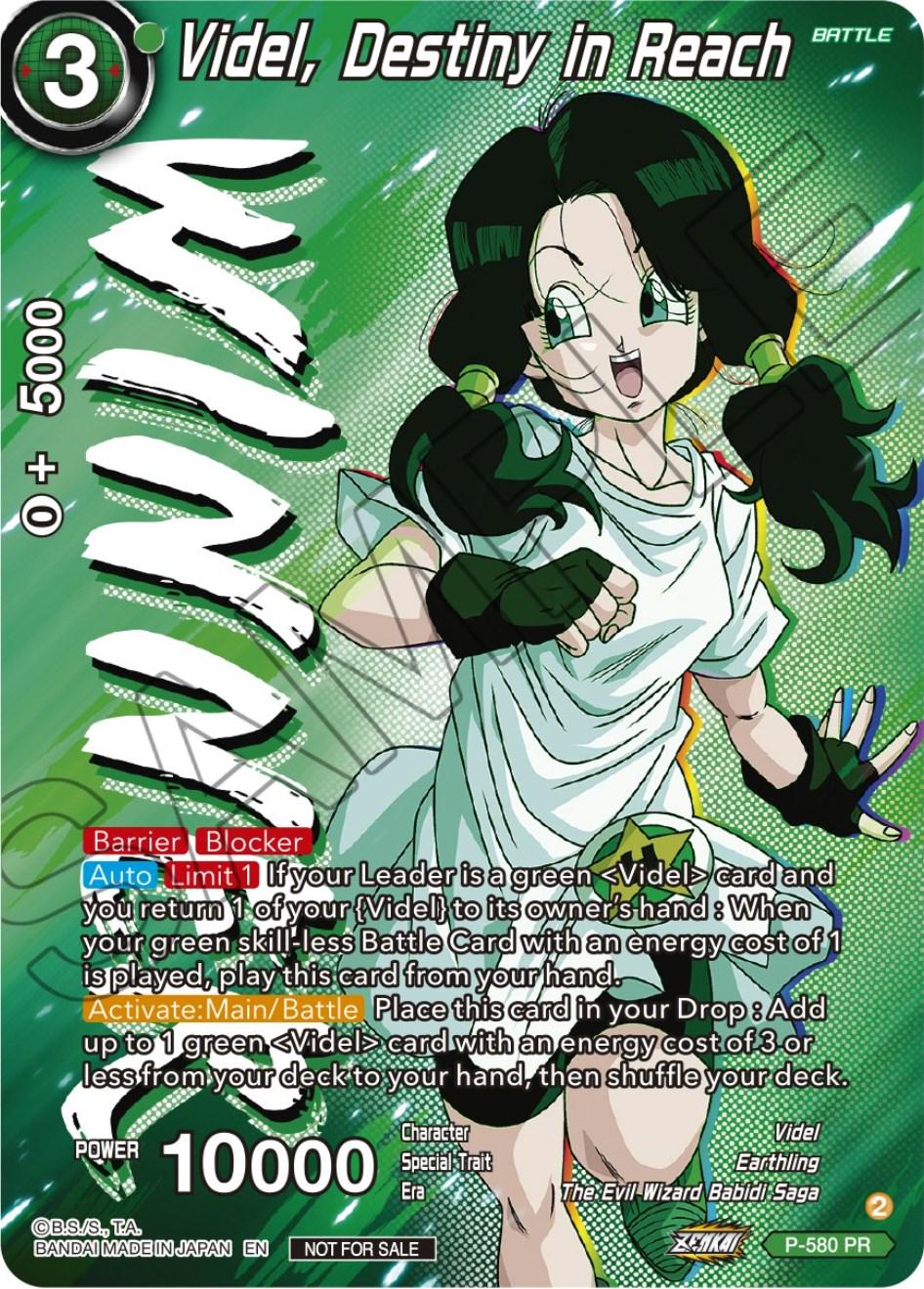 Videl, Destiny in Reach [Foil] P-580 Prices | Dragon Ball Super Divine ...