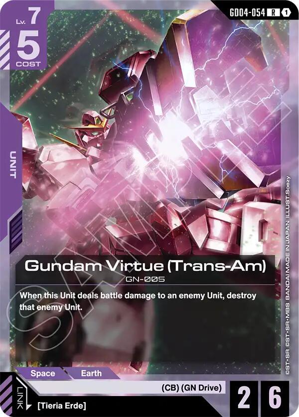 Gundam Virtue: Trans-Am [Holo] #GD04-054 Prices | Gundam Phantom Aria