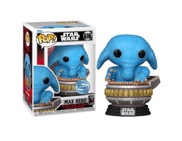 Max Rebo #616 Prices | Funko POP Star Wars | New & Loose Values