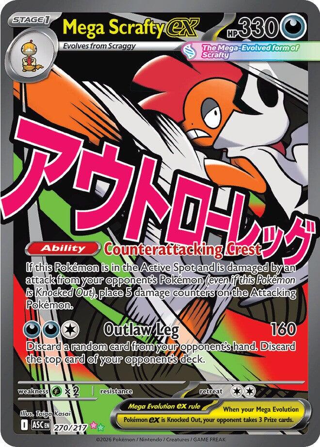 Mega Scrafty ex #270 Prices | Pokemon Ascended Heroes | Pokemon Cards
