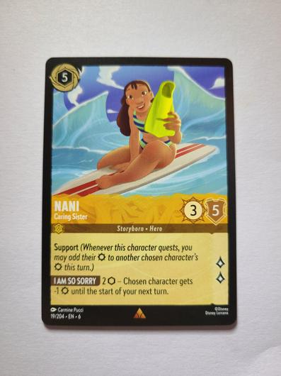 Nani - Caring Sister | Ungraded | Lorcana Azurite Sea