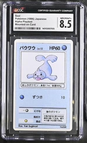Seel Prices | Pokemon Japanese Alpha Playtest | Pokemon Cards