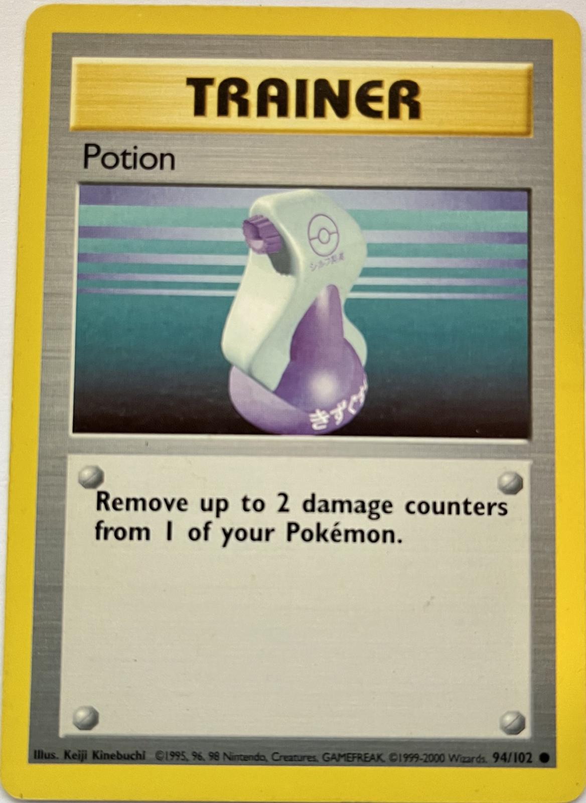 Potion [1999-2000] #94 Prices | Pokemon Base Set | Pokemon Cards