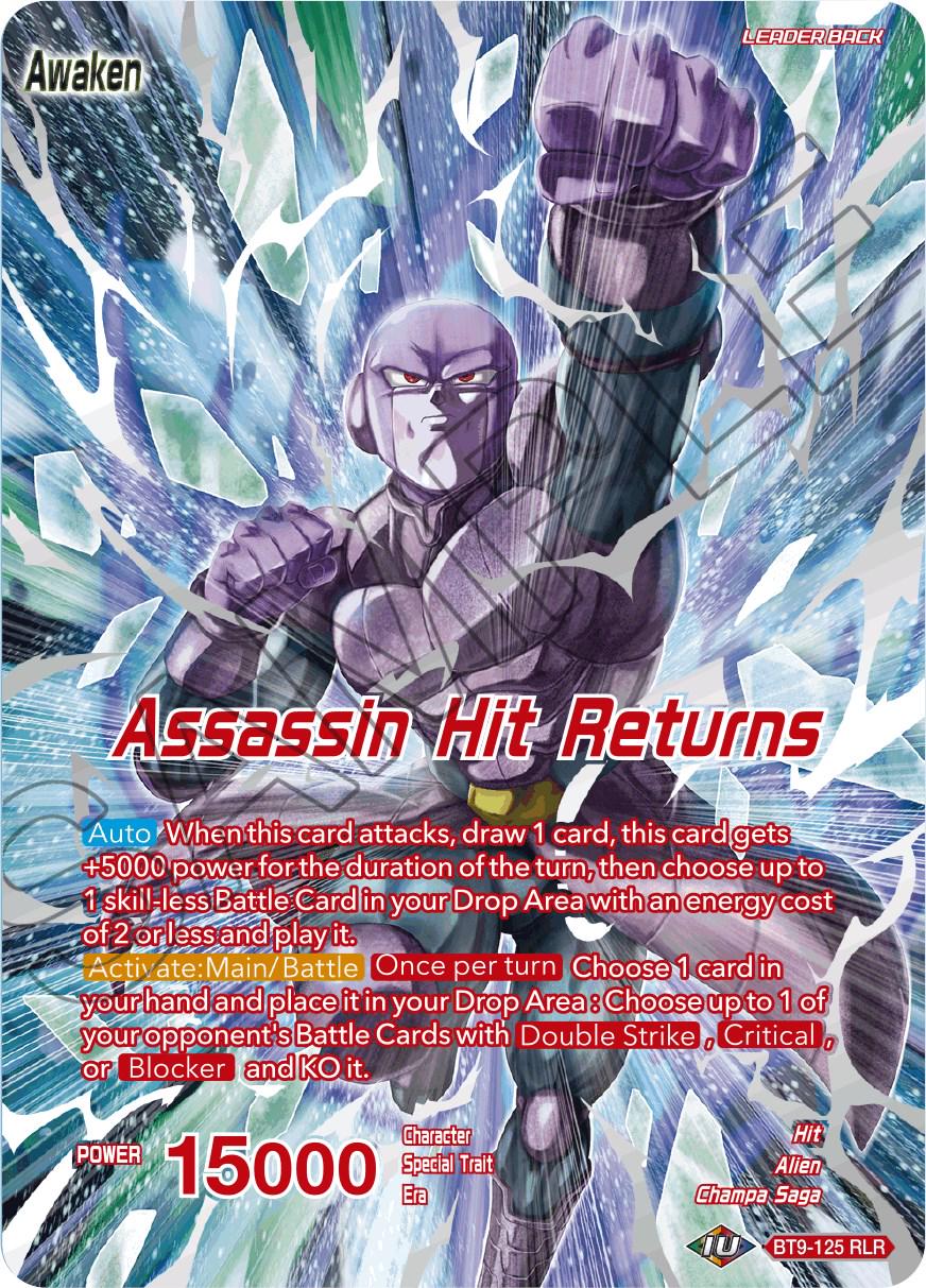 Hit // Assassin Hit Returns BT9-125 Prices | Dragon Ball Super ...