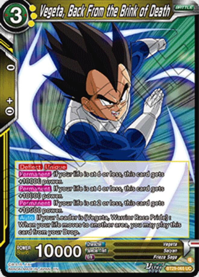 Vegeta, Back From the Brink of Death BT29-065 Prices | Dragon Ball ...