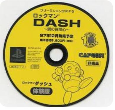 Rockman Dash [Capcom Friendly Club Demo] Prices JP Playstation ...
