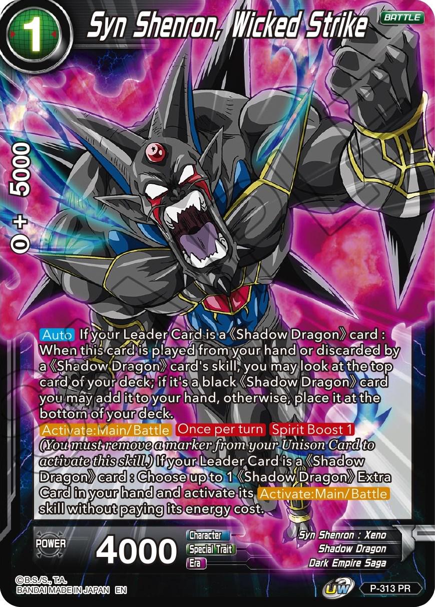 Syn Shenron, Wicked Strike P-313 Prices | Dragon Ball Fusion World ...