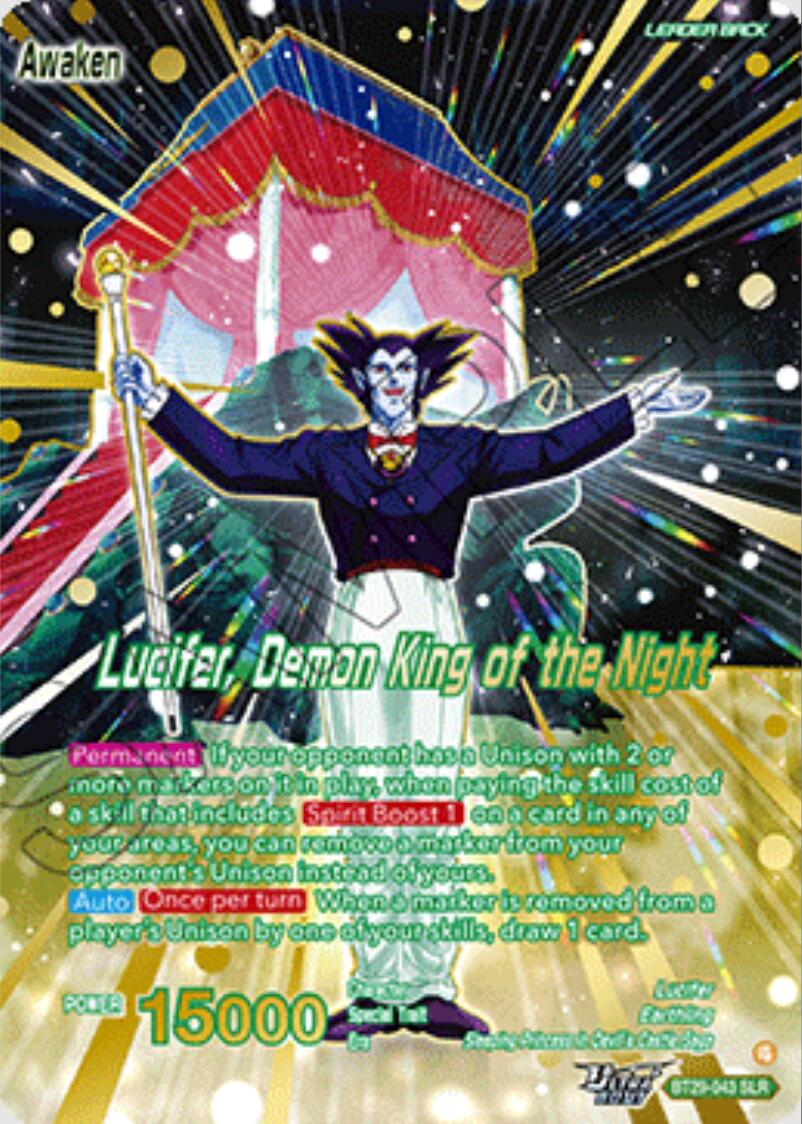 Lucifer // Lucifer, Demon King of the Night [SLR] BT29-043 Prices ...