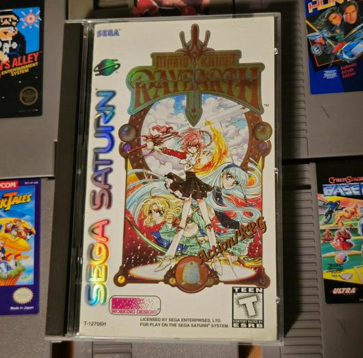 Magic Knight Rayearth | Item, Box, and Manual | Sega Saturn