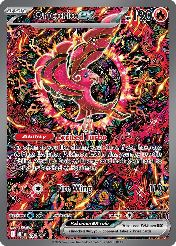 Oricorio EX #24 Prices | Pokemon Promo | Pokemon Cards