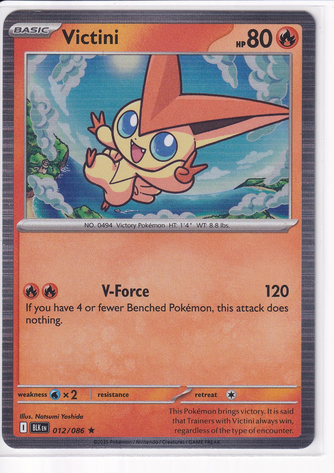 Victini | Ungraded | Pokemon Black Bolt