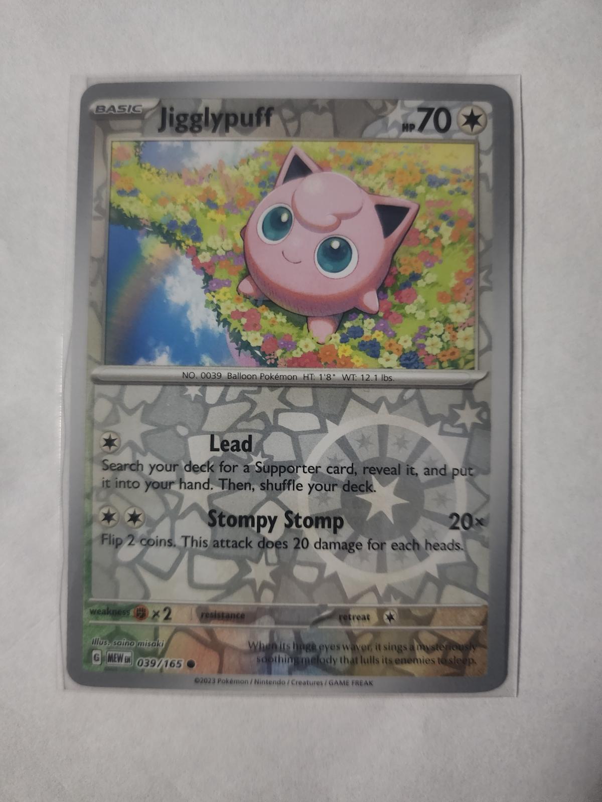 Jigglypuff [Reverse Holo] | Ungraded | Pokemon Scarlet & Violet 151