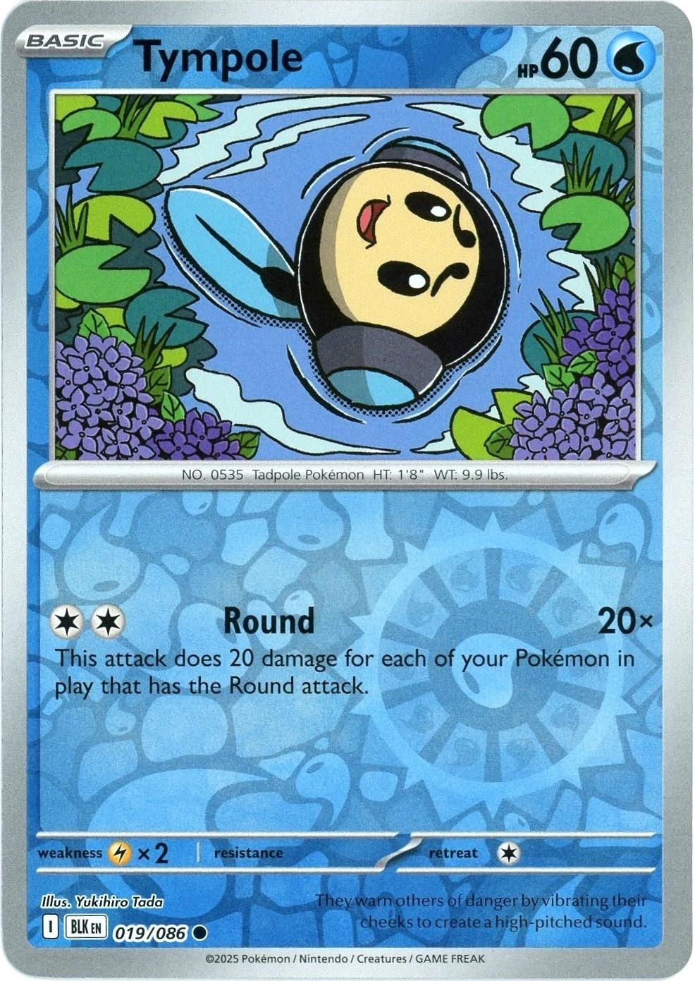 Tympole [Reverse] #19 Prices | Pokemon Black Bolt | Pokemon Cards
