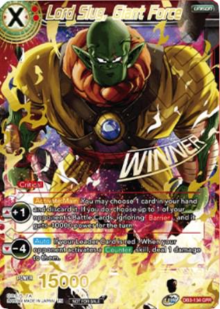 Lord Slug, Giant Force [Winner] DB3-134 Prices | Dragon Ball Super ...
