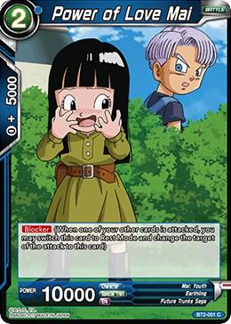 Power of Love Mai BT2-051 Prices | Dragon Ball Super Union Force | Dragon Ball Cards