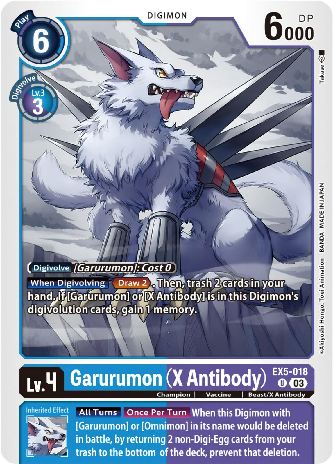 Garurumon [X Antibody] #EX5-018 Prices | Digimon Animal Colosseum ...
