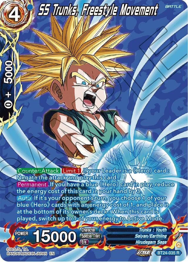 SS Trunks, Freestyle Movement [Silver Foil] BT24-035 Prices | Dragon ...