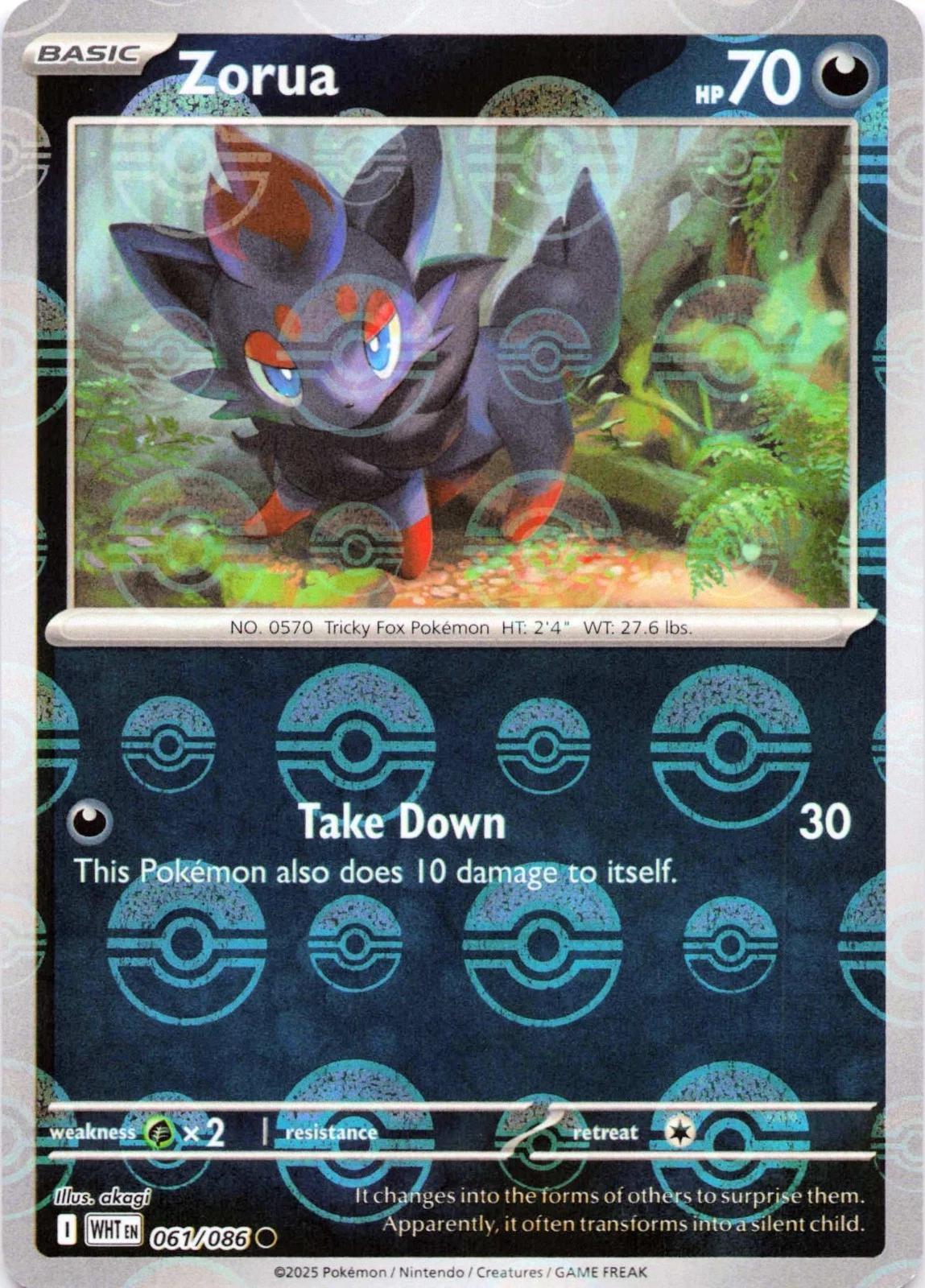 Zorua [Poke Ball] #61 Prices | Pokemon White Flare | Pokemon Cards