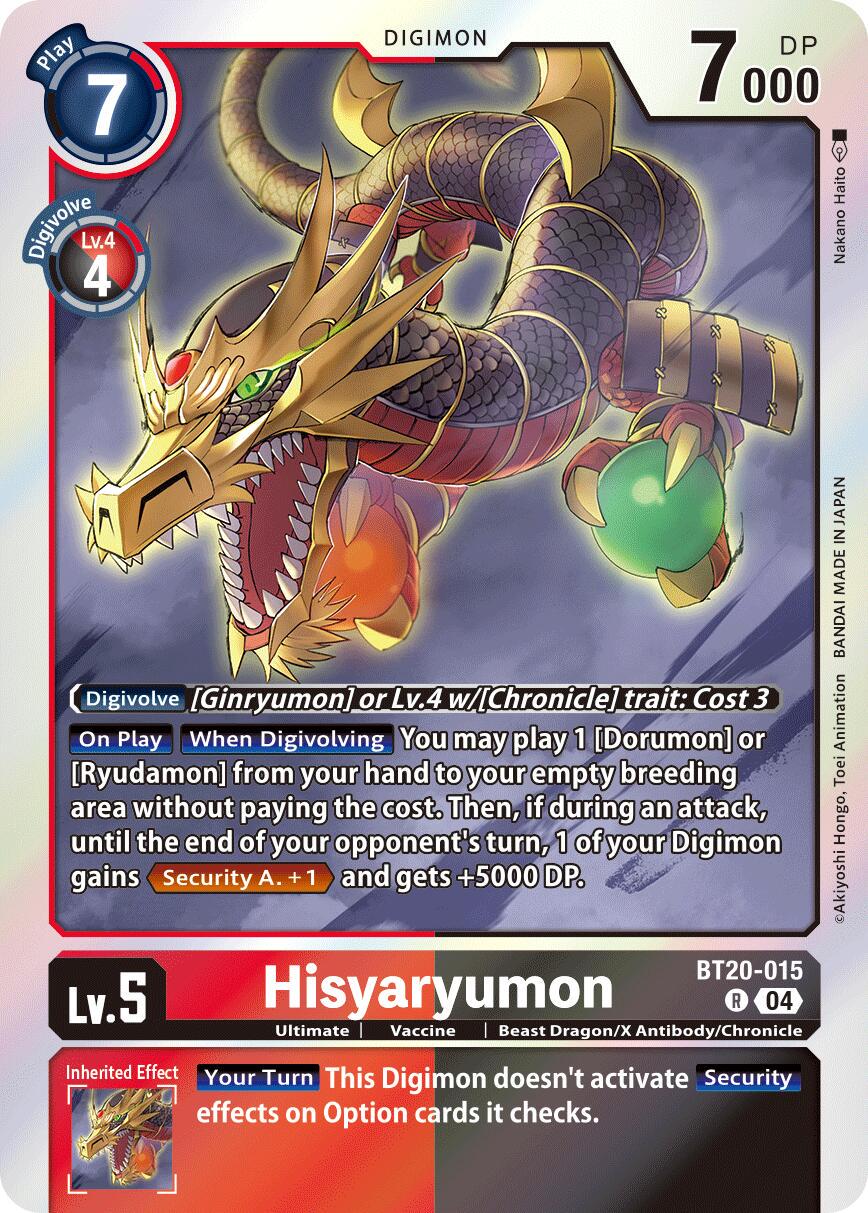 Hisyaryumon [Foil] #BT20-015 Prices | Digimon Special Booster 2.5 ...