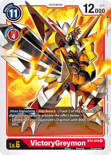 VictoryGreymon #BT4-019 Prices | Digimon Great Legend | Digimon Cards