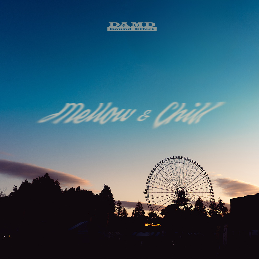 去り行く夏を惜しむ-Mellow & Chill | エアロパーツ、ドレスアップのダムド DAMD Inc.