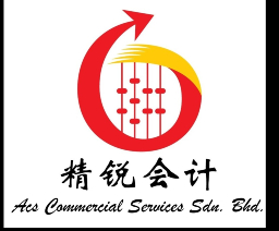 Acs Commercial Services Sdn Bhd
