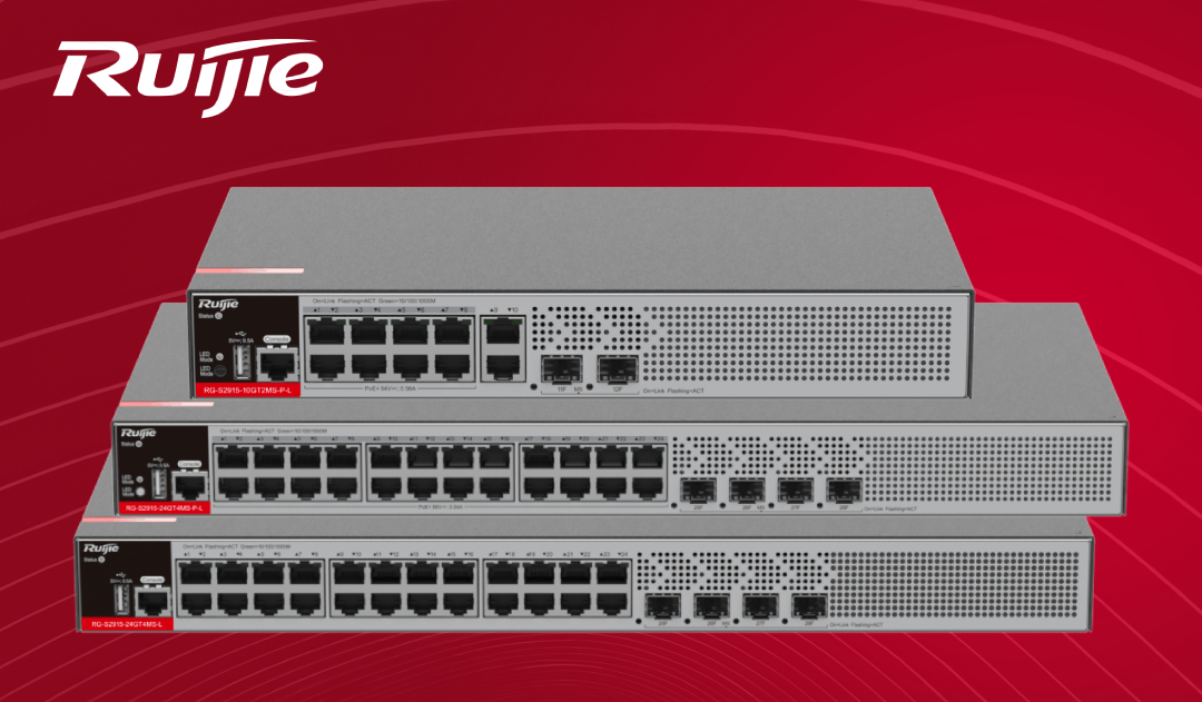 ruijie, LC Connector - broadbandbuyer