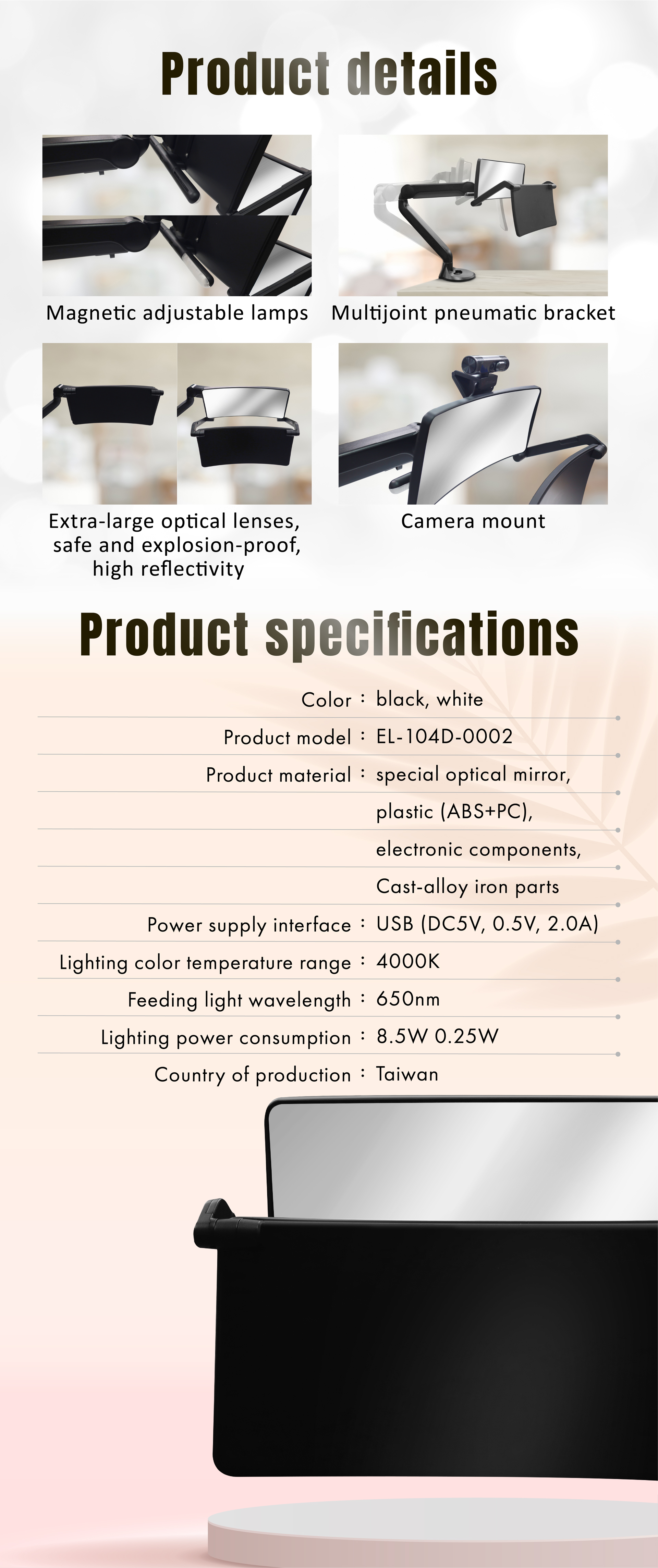 PRO - GNB Gaze & Bright