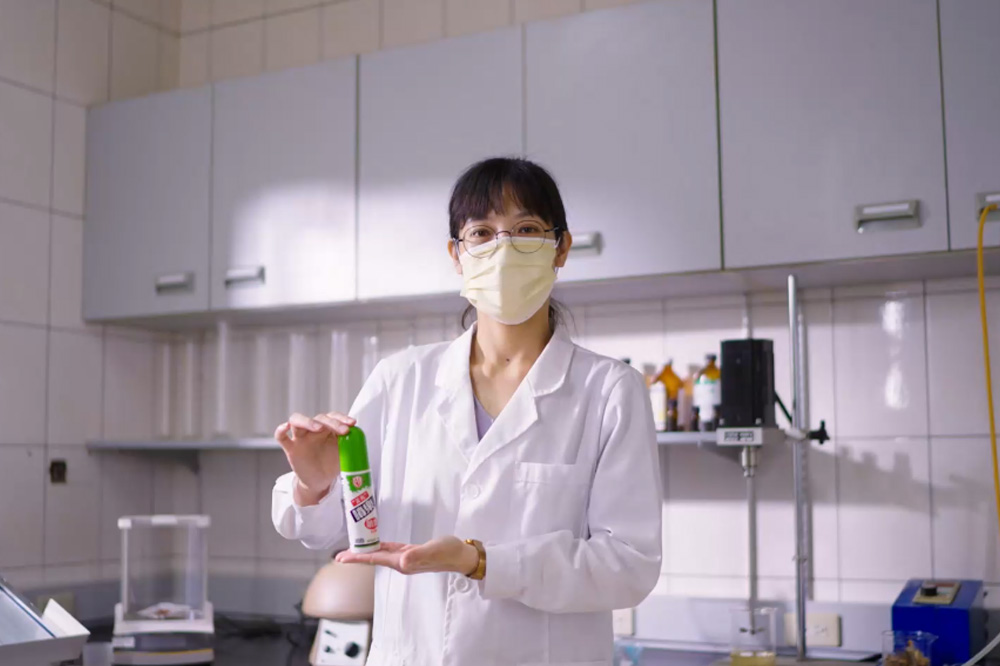 Research and Development - Cheng Kuang Pharmaceutical