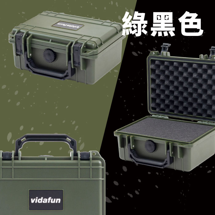 Vidafun V10 沙黑色 防水氣密箱 - PChome 24h購物