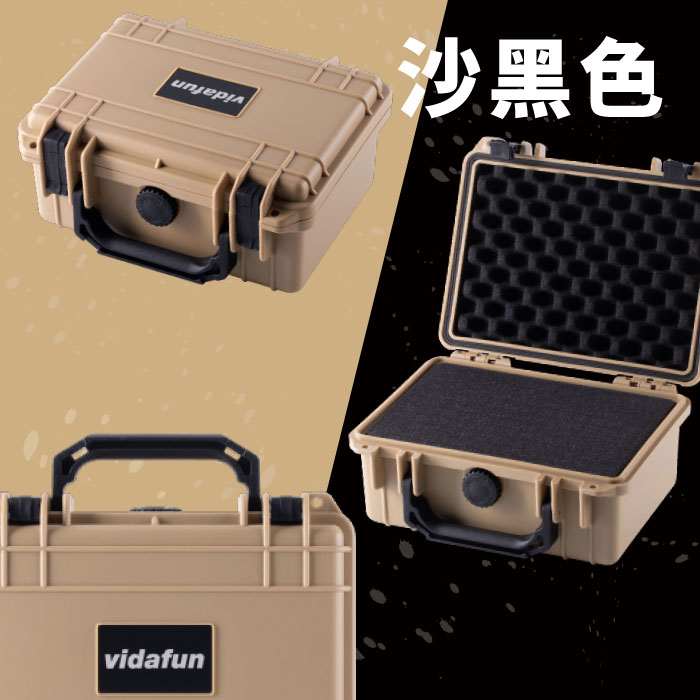 Vidafun V10 防水耐撞收納箱 綠黑色 - PChome 24h購物
