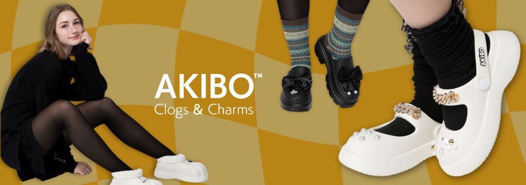 AKIBO品牌介紹、FAQ - 北歐森林