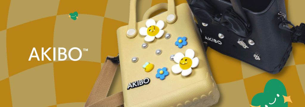AKIBO品牌介紹、FAQ - 北歐森林