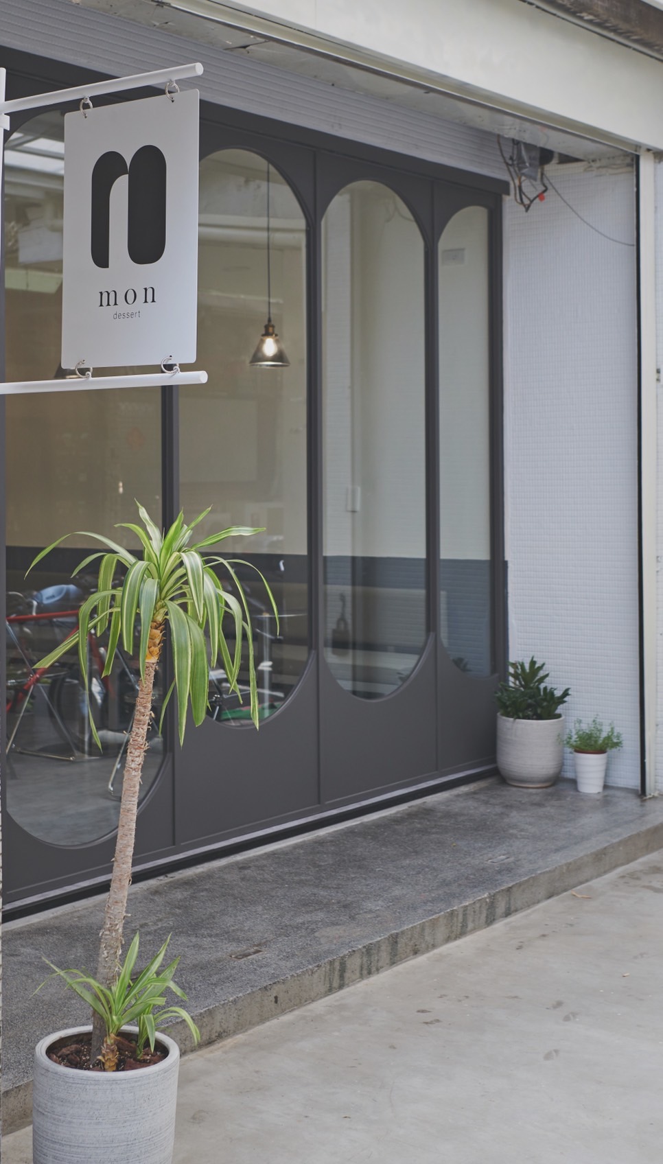 品牌介紹 - Mon dessert