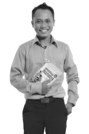 Pengajar Muda Hanif Azhar - Indonesia Mengajar