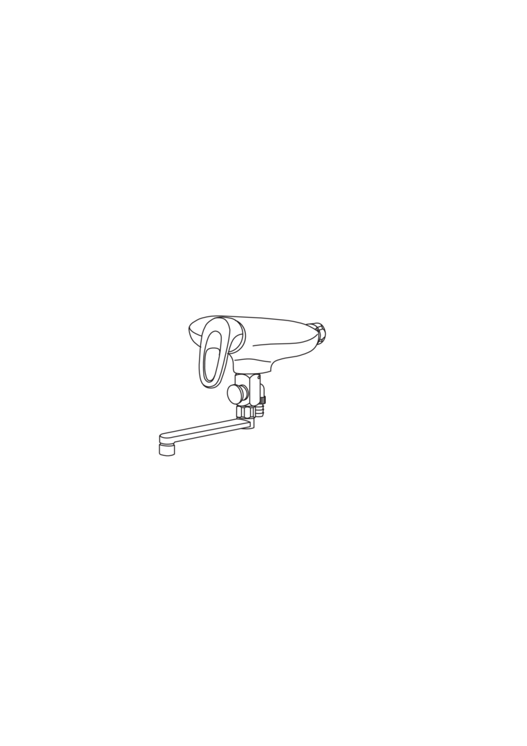 1074 | Utility room faucet | Oras Safira | Oras