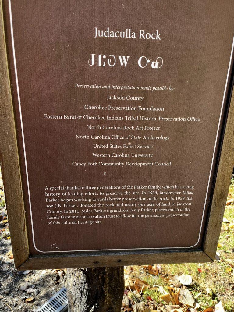 Petroglyph at Judaculla Rock - It's Just Life