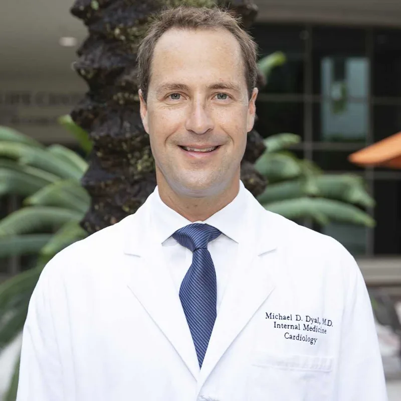 Interventional Cardiology Fellowship | Internal Medicine | ACGME Accredited