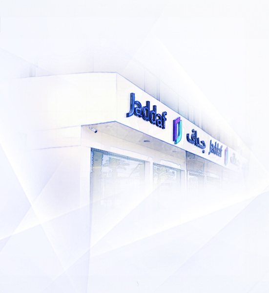 Jaddaf