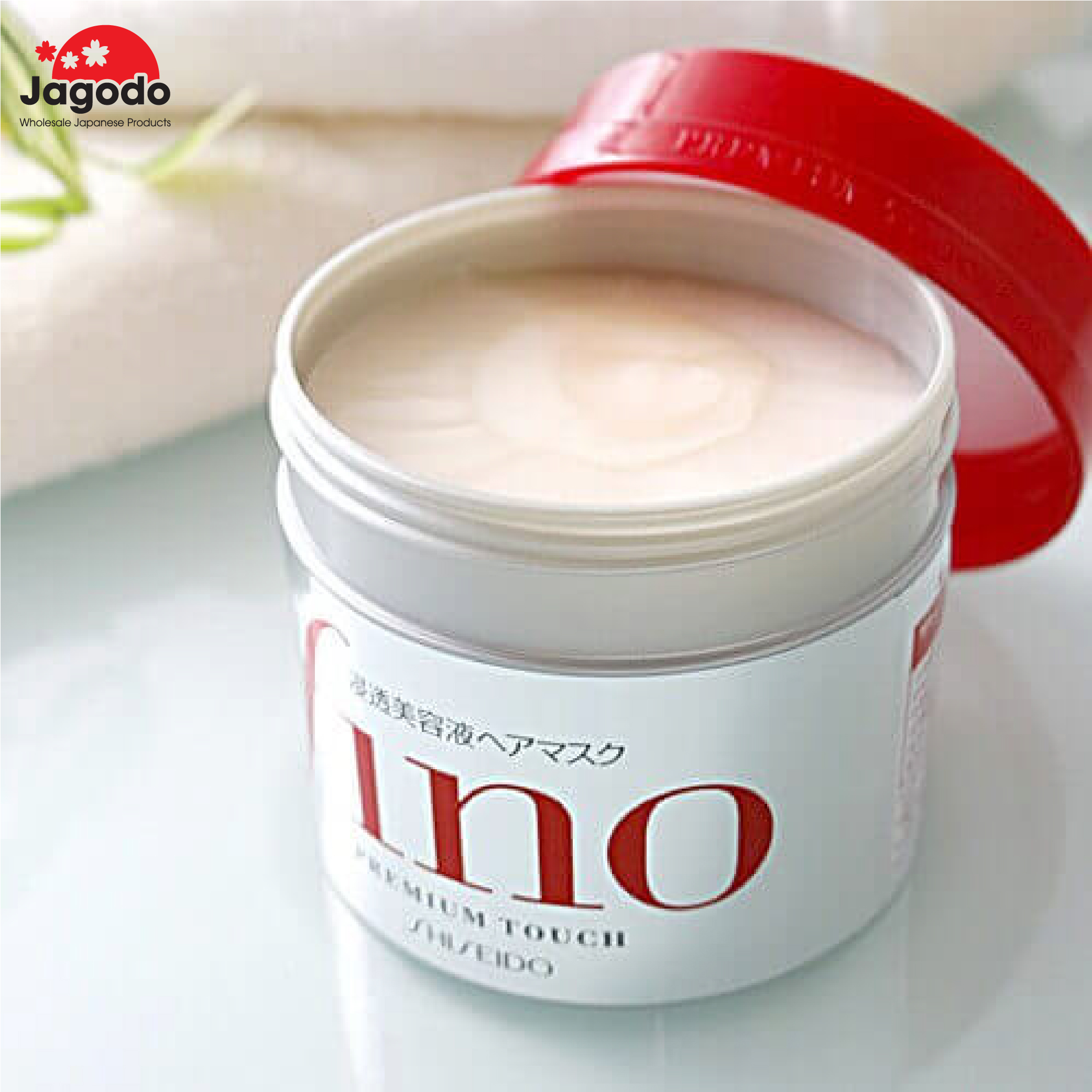 Shiseido FINO Premium Touch Hair Treatment Essence Mask 230g - Jagodo Shiseido FINO Premium Touch Hair Treatment Essence Mask 230g - Jagodo