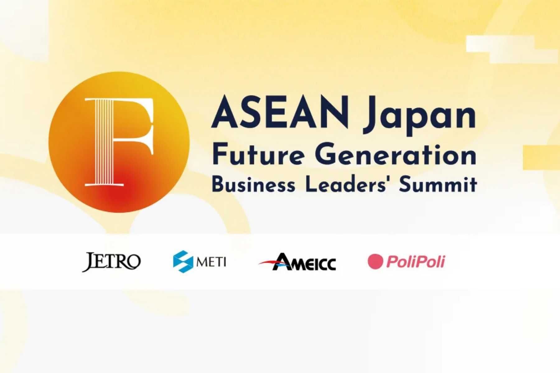 Graceila Putri, Co-Founder Juragan Material, Terpilih Sebagai Future ...